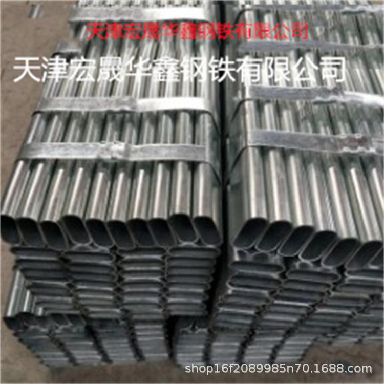 Q235大棚钢管 镀锌大棚钢管 大棚用镀锌钢管 热镀锌管 温室大棚管