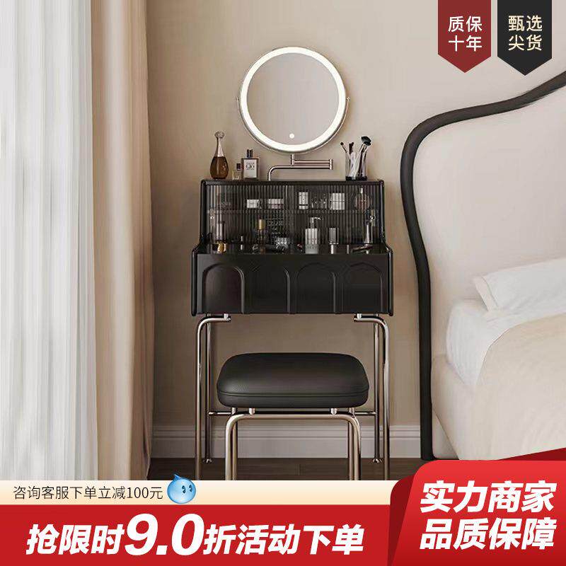 恒沃 梳妆台小型黑色实木化妆桌2023新款法式复古卧室迷你化妆台