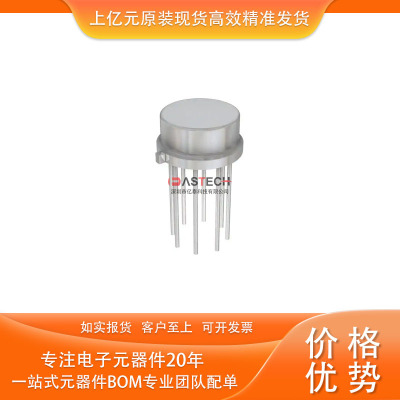 OP37ALLM107H/SLM709H/B封装TO-5-8集成电路IC扩音器