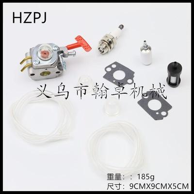 化油器 WT-458-1 WT-220 WT-318 WT-318X A03002 A04445A A07139