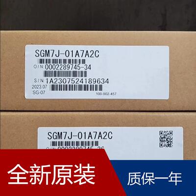 安川伺服电机厂家SGM7A-01A7A21 SGM7A-01AFA61