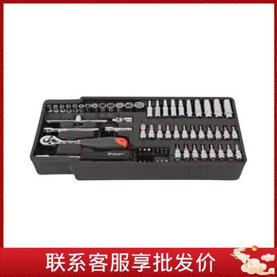 钢盾 S025021/22/23t64/31/29件套6.3/10/12.5mm系列套筒组合