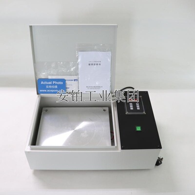 中诺智能数显感应加热板多工件平板静音加热器SM/SN608/SPH/A-12