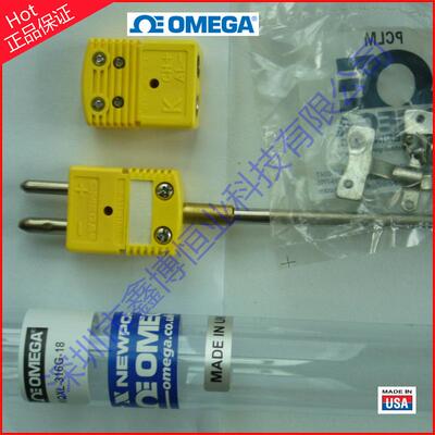 高温热电偶KQXL-14G-8,KQXL-116G-48,KQSS-18U-20,KQXL-316U-12