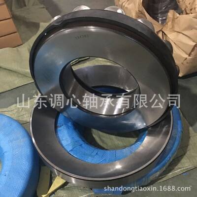 船用齿轮箱轴承29438 齿轮箱轴承29438E 齿轮箱推力29438E轴承