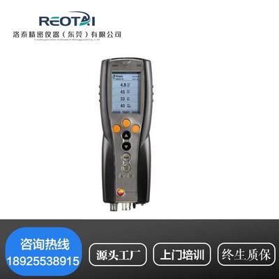 testo340烟气分析仪工业级排放检测仪锅炉燃烧效率烟气分析仪包邮