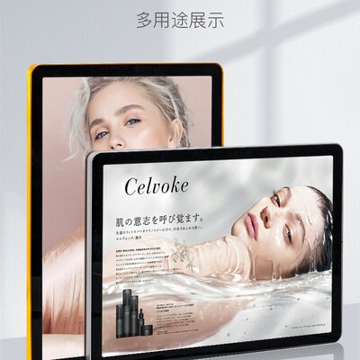 磁吸海报框电梯广告框铝合金海报框展板a3相框a4画框挂墙展示框