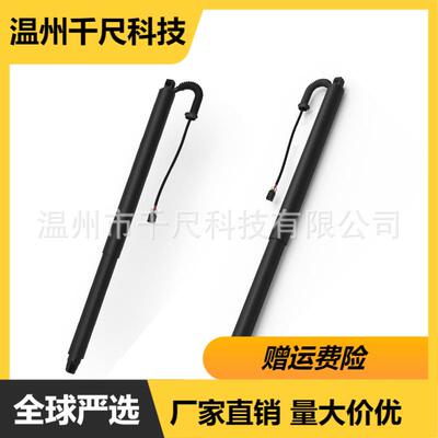 适用西雅特Ateca汽车电动尾门撑杆OE:575827851C/575827852C