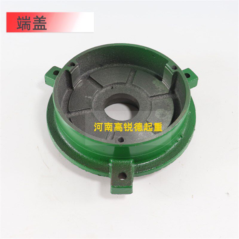 0.37/0.75kw三合一电机马达刹车线圈电磁制动器刹片配件总成