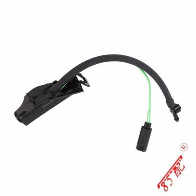 挡风玻璃清洗液喷嘴LR050779 LR050780适用RANGE ROVER EVOQUE