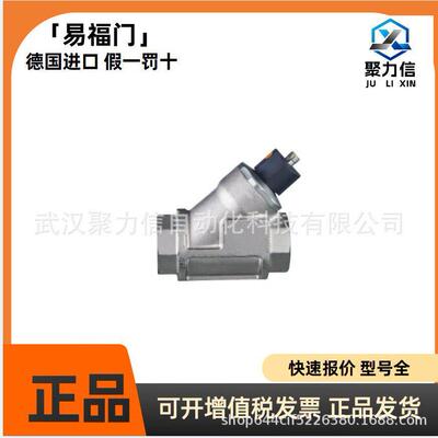 特价SBY457 SBY257现货 IFM 带向阀的流量变送器原装全新
