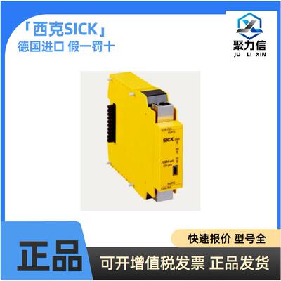西克 现货1089792 SIG100-0A0111100网络设备SIG200-0A0512