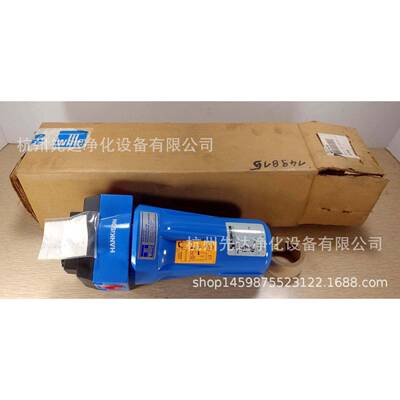 HF5-16-4B原装进口HANKISON汉克森压缩空气过滤器