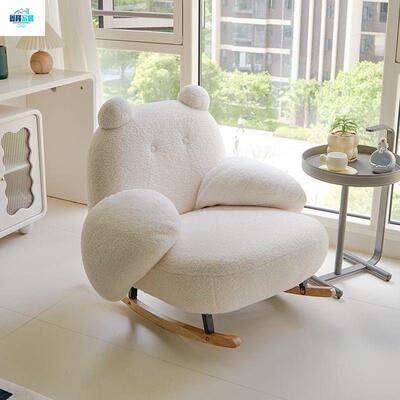 阳室台家居休22630闲沙大白网红躺椅可爱单人沙发奶发油椅卧椅沙
