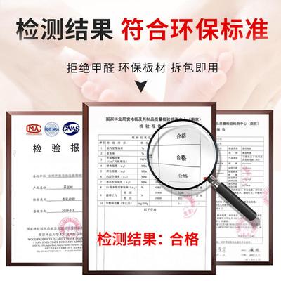 软包床头靠垫一www10163体科技布款单独#实木床头单买榻榻米背落