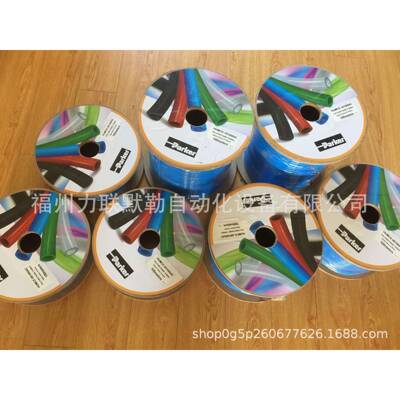 200110N0LEGPVCRIS乐可利P*UU管2001U10N0DN107乐可利红色PU管