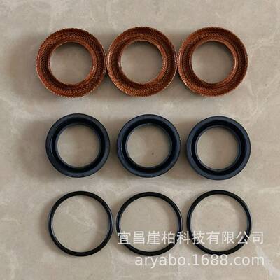 CODE 2747 AR水泵配件,水封组件,密封圈 XM15.15  11.17 13.17