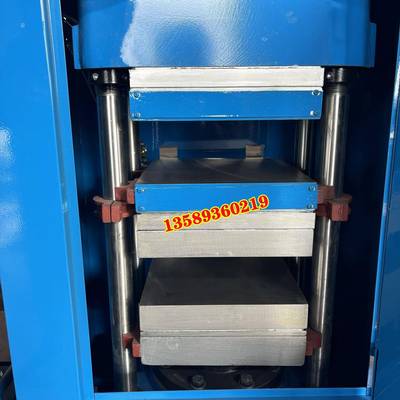 青XLB-D0.2岛机25试吨塑料片硫化实验室电防热水冷压片机带保温护