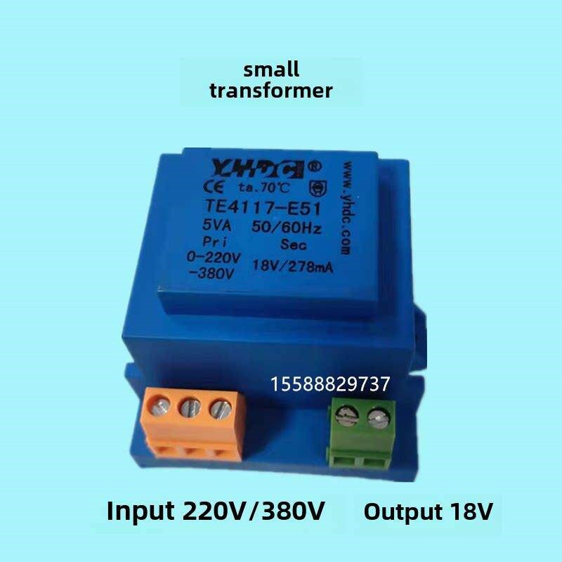 固态电子变压器耀华220V/380V/420V转18V/20V交流TE4117 数显表用