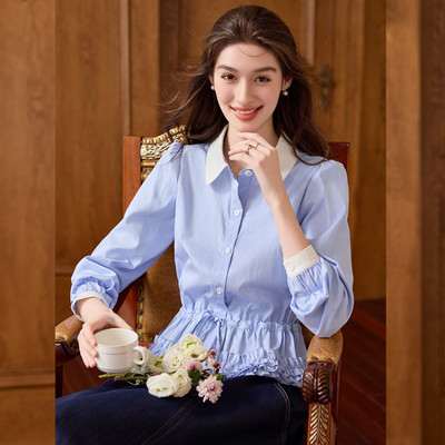 【欢欢专享】&白鹿语气质优雅下摆荷叶边设计梭织衬衫BL20270