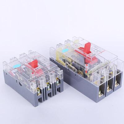 DZ20器CATO空开气关透明壳断路电低压器空开断路器