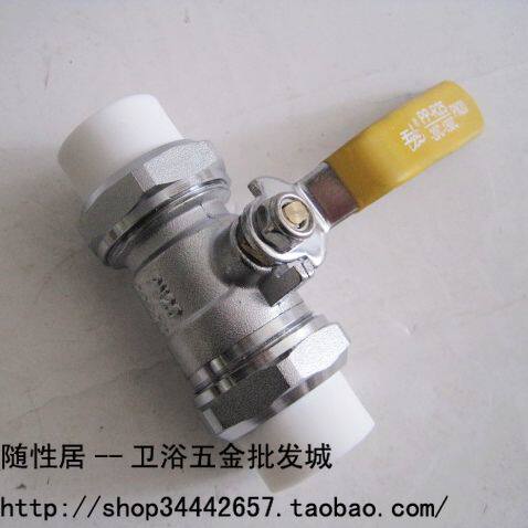 玉杰 加厚铜体ppr球阀 PPR双活接铜球阀 热熔焊接球阀