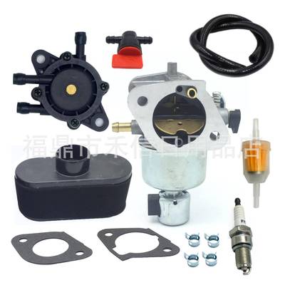 15004-0985化油器空滤油泵套装FR691V FS691V 15004-0829发动机