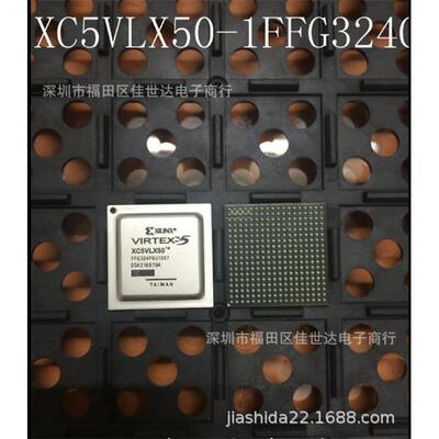 XC5VLX50-1FFG324I XC5VLX50-2FFG324I XC5VLX50-1FFG324C嵌入式