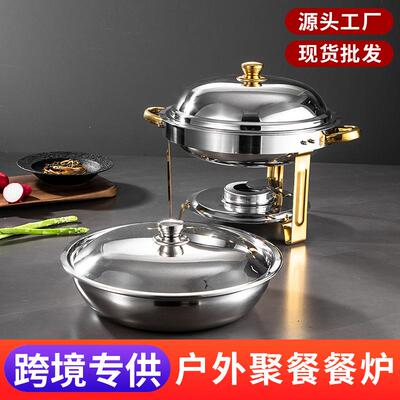 不锈钢自助餐炉火锅炉干锅酒精加热食物保温 chafing dish