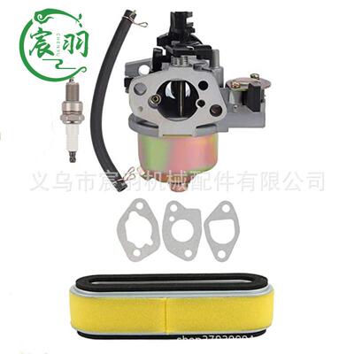 化油器适用 GXV120 GXV140 GXV160 HR194 汽油机割草机配件