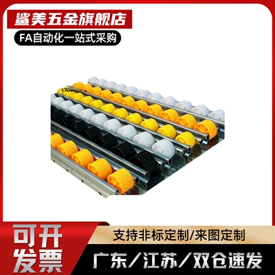 现货SAMLO标准流利条GYF-D13-D28-P15-P30-P45-L100至到L3000
