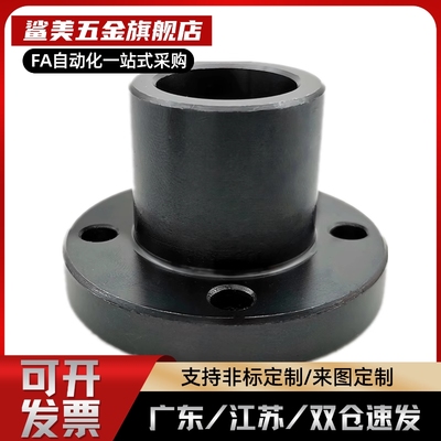 导向轴支座STHWRB STHWR STHWCB STHWC8 10 12 15 16 20 25 30 40