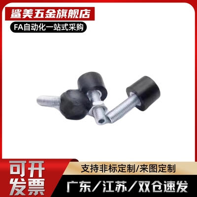 带挡块螺钉TDC61-M3M4M5M6M8M10M12M16-L10L15L20L25