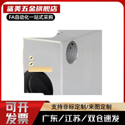 轴承LHSSF12/LHSSD10LHSSW30/LHSSL20/LHSSN25/LHSS1