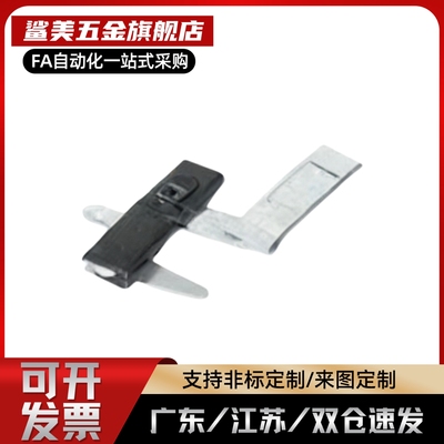 平面锁XAT01/XAT02/XAT51/XAT52 把手按压式面板锁