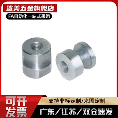 替代浮动接头FJCL3/4/5/6/8/10/12/14/18-0.5/0.7/0.8/1.0/1.25/1