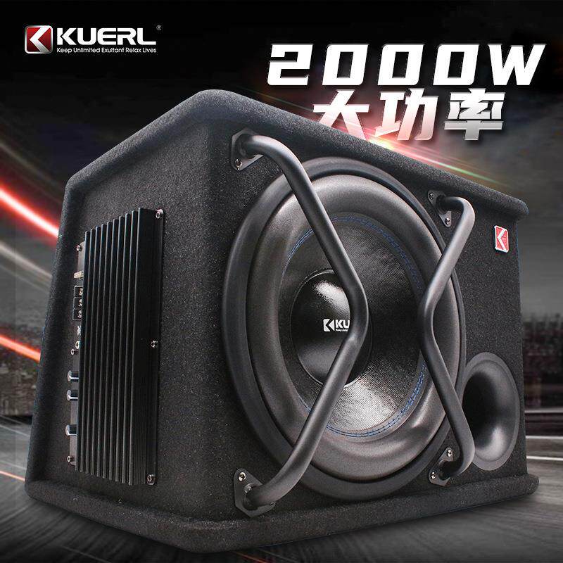 厂家大功率车载12V音箱改装汽车音响有源梯形超重12寸低音炮