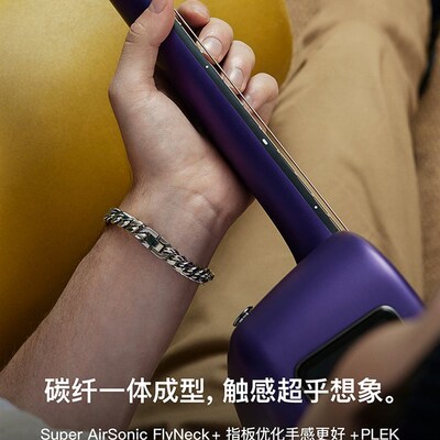 拿火智能民谣吉他LAVA ME 4碳纤维男女款乐器新手初学者旅行