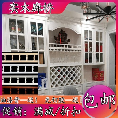 东阳木雕围栏橱柜廊桥实木小葫芦柱子酒柜廊桥小柱子护栏装饰配件
