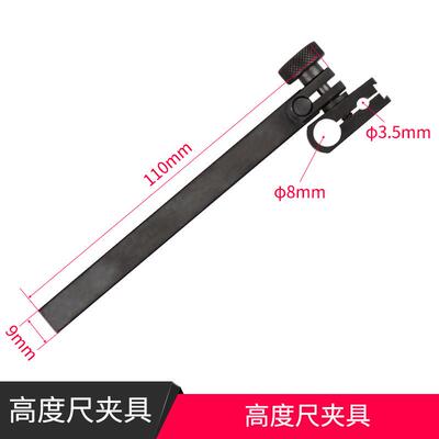 测度双柱816数高尺带表式高度计显游标卡尺高仪跳动检测