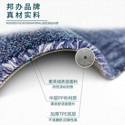 汽性车脚垫芙上层垫原料二层卷材54397丝圈材地毯高端索绒改涤纶