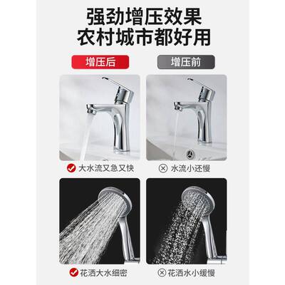 自泵家用全自机动220V加增压泵吸自来水管道压泵水井小型IQD抽水