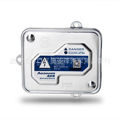 灯12V3HID氙气快启安定器5W安定器45W55W高压包镇流器