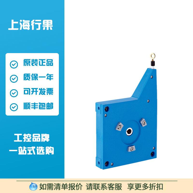 配件 其他配件MRA-G130-105D3 订货号: 5322779