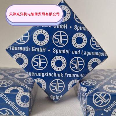 SLF轴承B71911-E-T-P4S-UL B71912 B71913 B71914 B71915 B71916