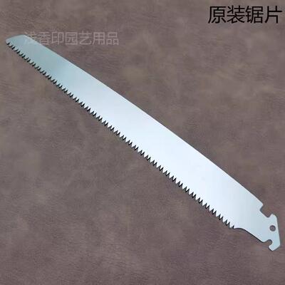 锯子AZV用家小手持锯园林果型树户木外手锯伐木锯快速手工锯山佐