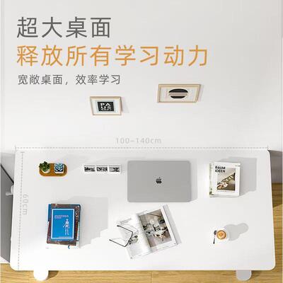 儿学习桌学EOP生家用可升降小写字桌电脑桌实中木桌椅童套装