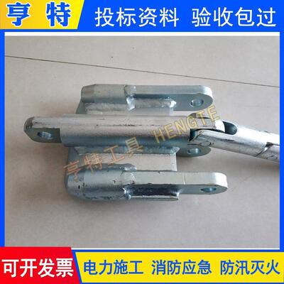 SZ2-8SZ电用力器拉线引走板一牵二走板导线牵引防捻座挂两电力放