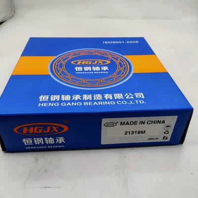 厂家直供子220CACCMB1调心滚子轴承轧钢机辊破碎机使用TXG现货