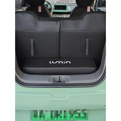 长安Lum收64535in玉糯米汽车后备箱内饰品车用整理袋车载纳物盒储